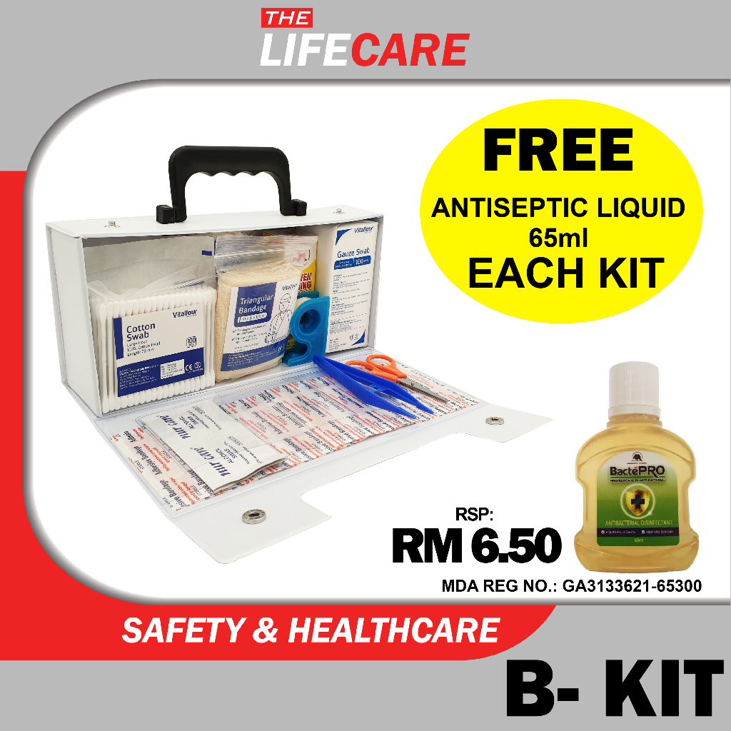 Classic First Aid Kit Box Set For All Purpose School/Home/Office ...