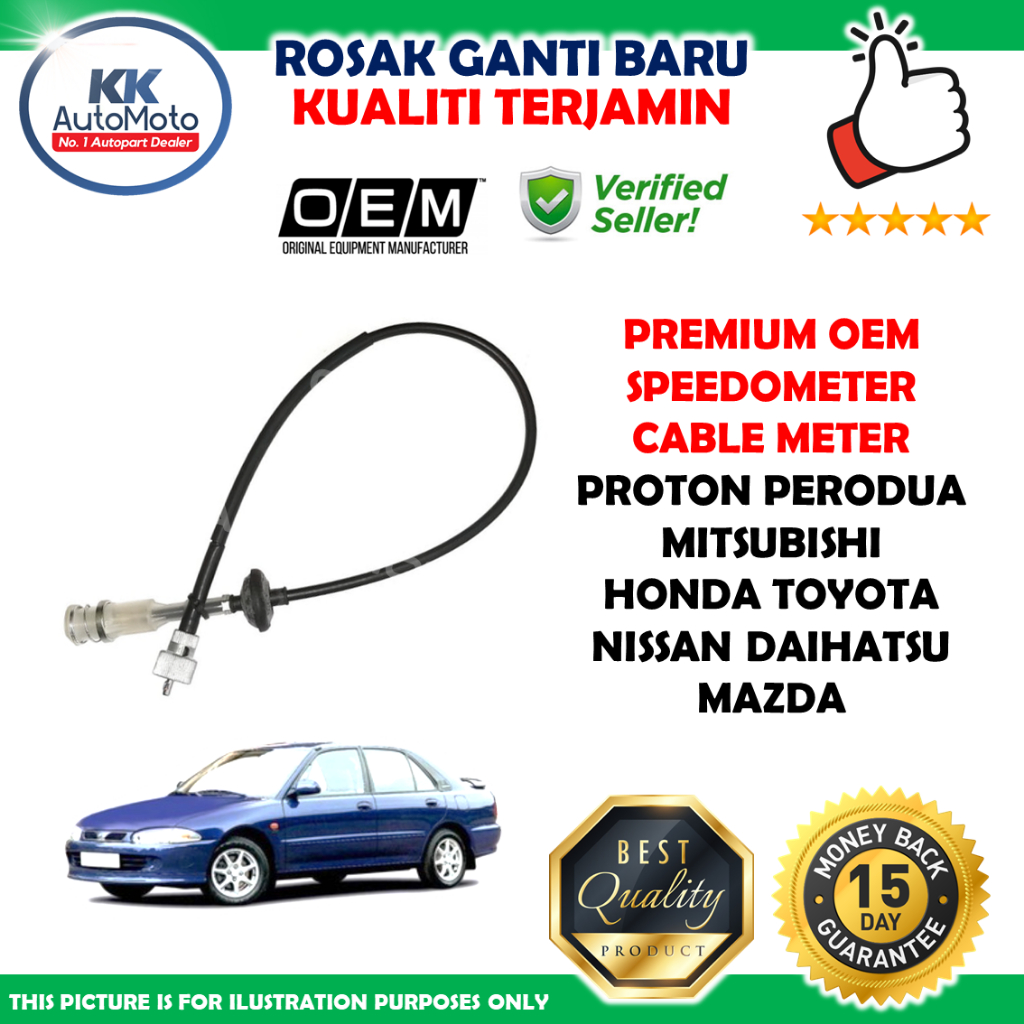 Proton Wira Satria 1.3 1.5 Premium OEM Speedometer Speedo Meter Cable ...