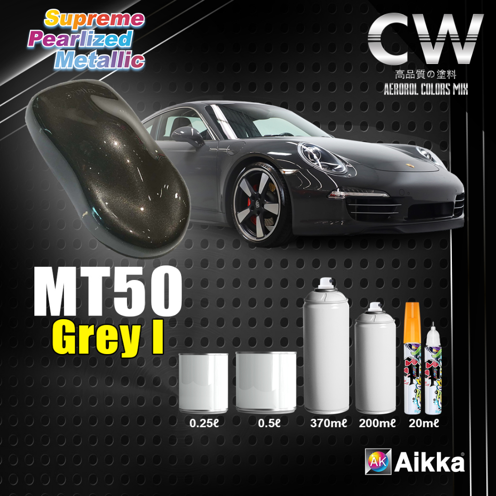 2K Paint 【 AIKKA MT50 Grey I 】 SUPREME PEARLIZED METALLIC Color Car ...