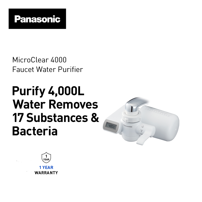 Panasonic TK-CJ600 FAUCET WATER PURIFIER WITH THE LONG LASTING ...
