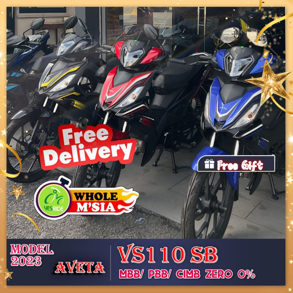 AVETA VS115 DB Interchanged Model | Shopee Malaysia