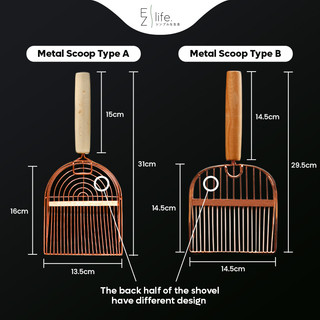 EzLife Cat Litter Scoop Metal Scoop Big Scooper Cat Toilet Shovel Cat ...