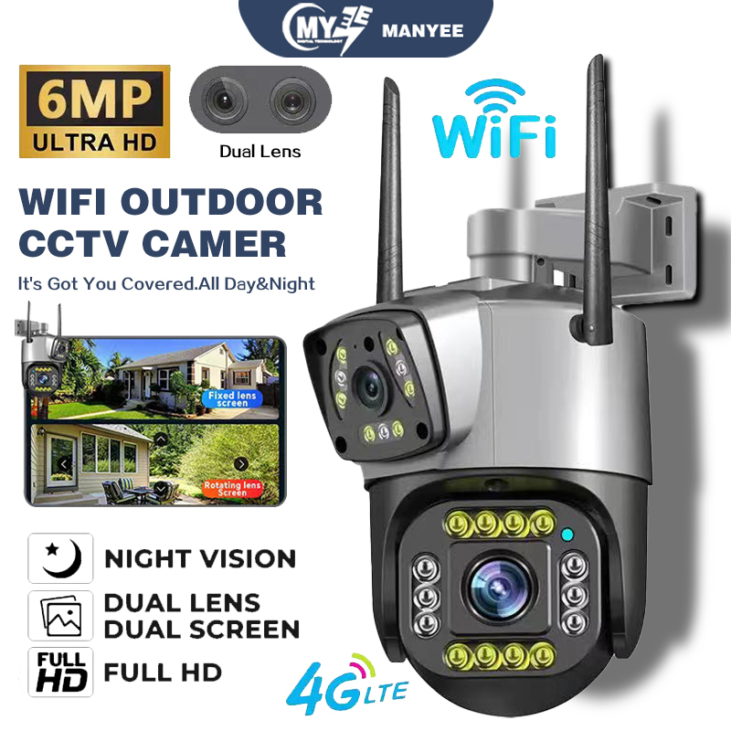 South Ocean Dual Lens 5MP CCTV Wireless Outdoor Waterproof WiFi Camera ...