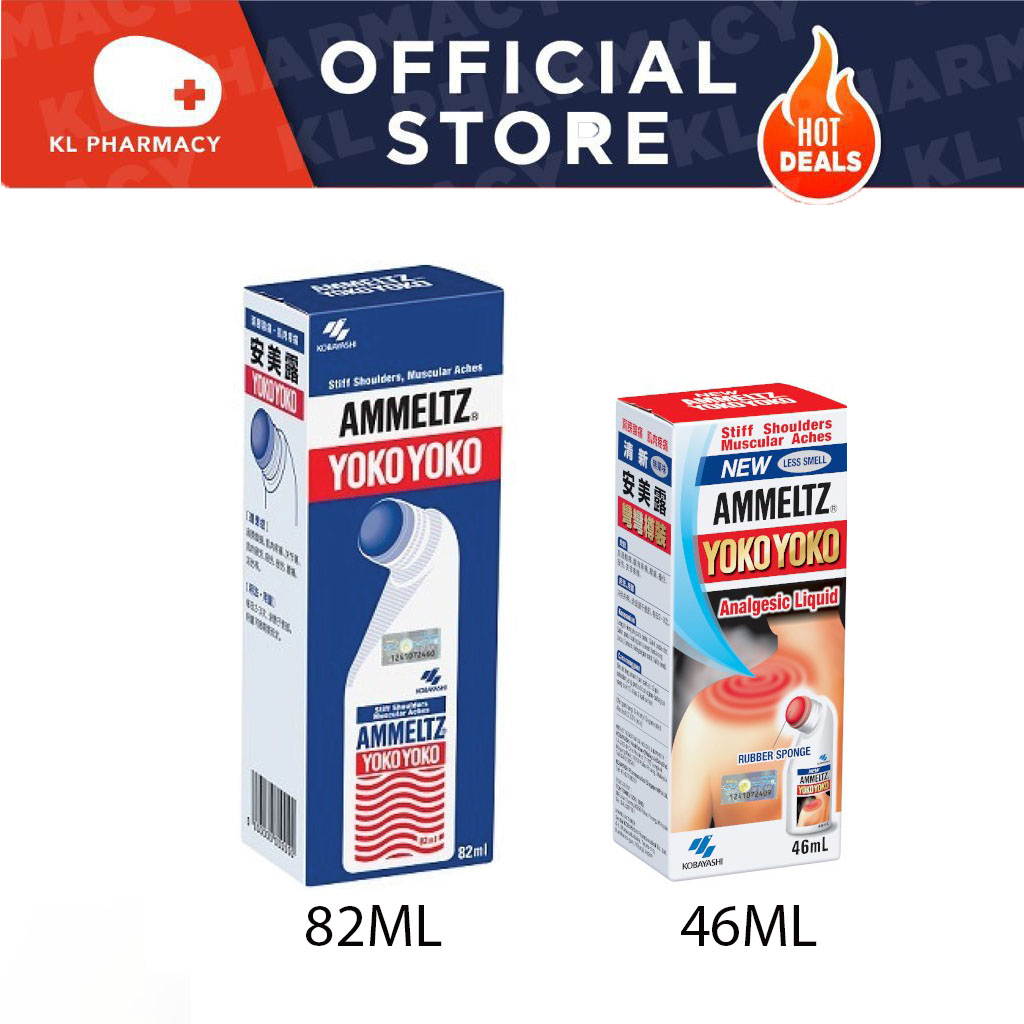 AMMELTZ YOKO YOKO (BLUE) 82ML / (RED) 46ML /(RED 80ML) | Shopee Malaysia