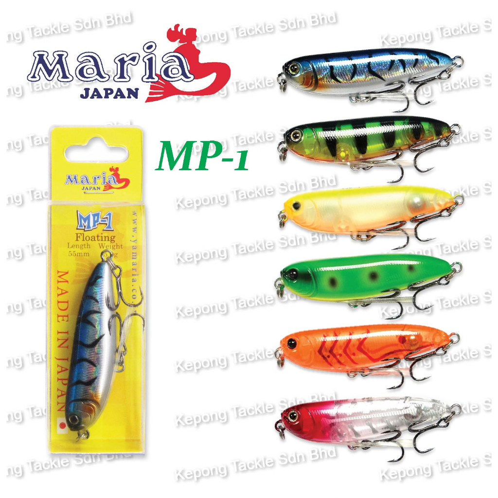 MARIA fishing lure MP-1 55F 5g Topwater Floating Fishing Baits | Shopee ...