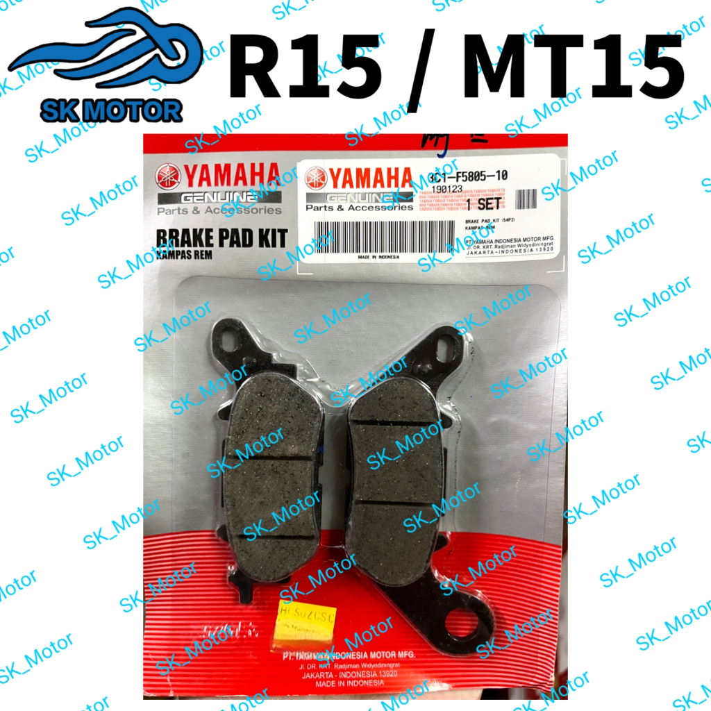 Yamaha R15M R15 M NEW BARU V2 MT15 Original Front Disc Brake Pad / Dis ...
