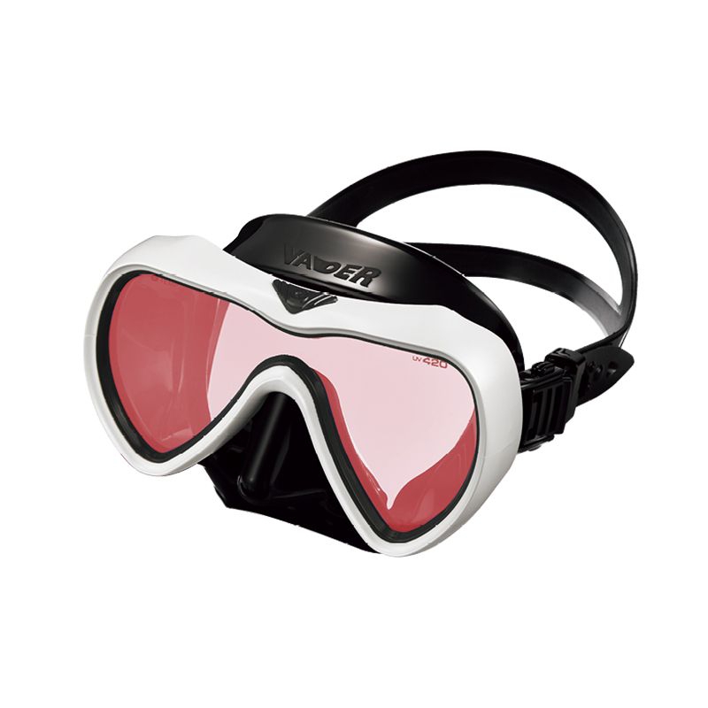 GULL VADER UV420 SCUBA DIVING MASK white | Shopee Malaysia