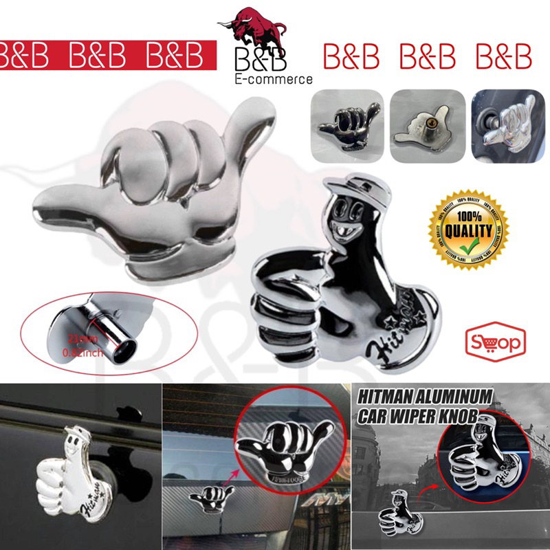 Rear Wiper Knob Glanz Hitman Hangloose Chrome Wiper Hat universal jazz ...