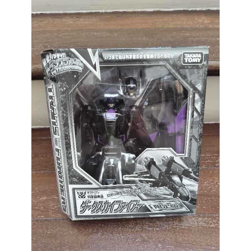 Transformers 限定版 Black Dark Skyfire Jetfire | Shopee Malaysia