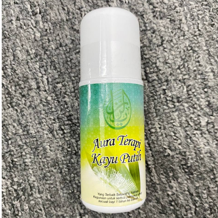 (10 PCS) AURA HIJAU KAYU PUTIH AURA TERAPI LOGO HIJAU AURA TERAPI KAYU ...