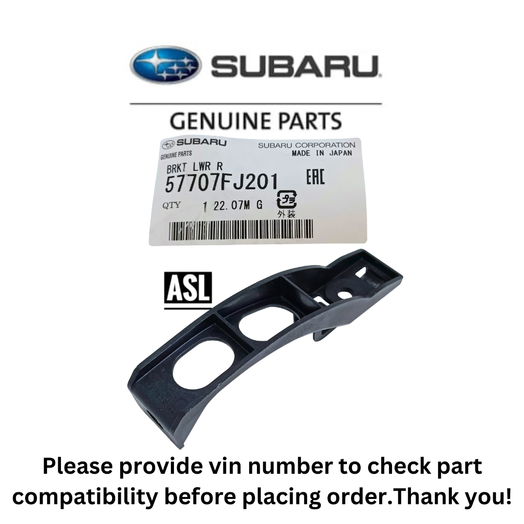 Genuine Subaru Rear Bumper Lower Bracket 57707FJ201 Subaru Bracket BRZ ...