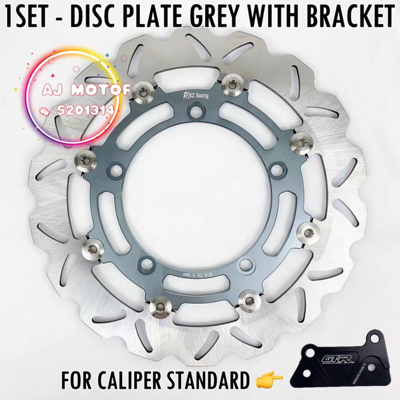 YAMAHA XMAX250 XMAX300 FRONT CNC DISC PLATE 300MM FLOATING WITH BRACKET ...