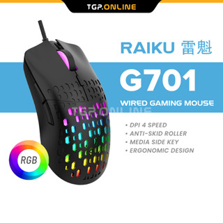 Raiku G701 Wired RGB Luminous Light Ergonomic Honeycomb Hollowing ...
