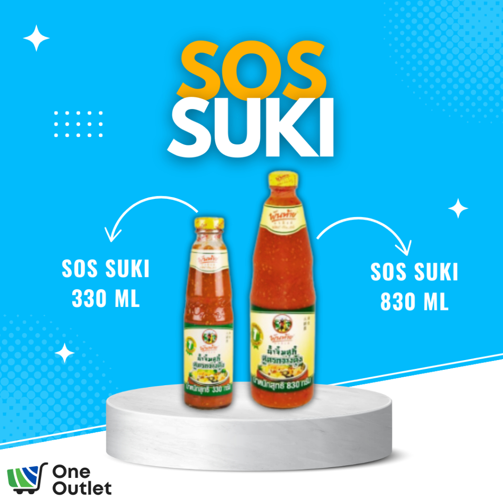 Sos Suki Steamboat Thai Sauce Suki Steamboat (330ml / 830ml) | Shopee ...