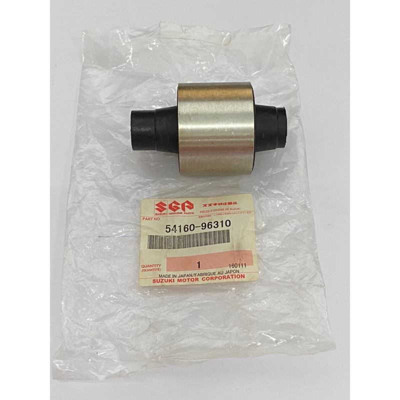 ORIGINAL MOUNT LOWER 54160-96310 For SUZUKI OUTBOARD ENGINE DT 30HP 2 ...