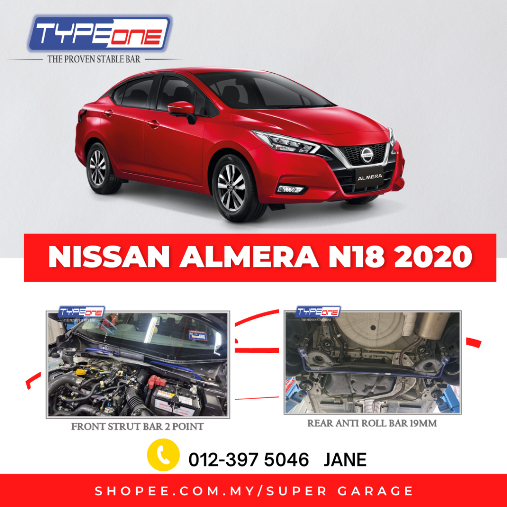 🔥MAT-BLUE COLOR🔥 READY STOCK -TYPE ONE STABLE BAR - NISSAN ALMERA N18 ...