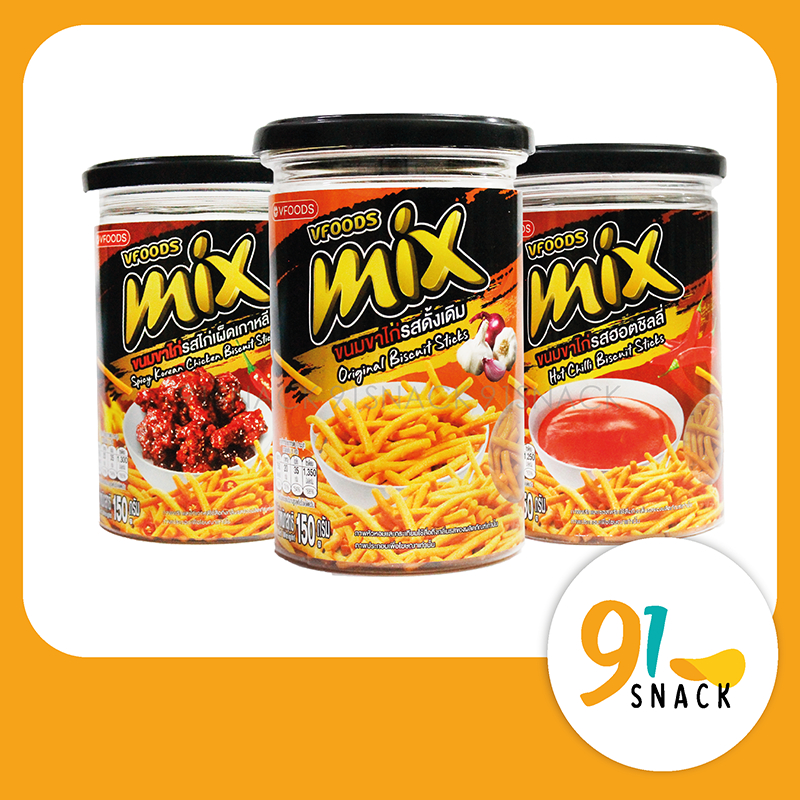 Vfoods Mix Biscuit Sticks Thai Snack Snek Thailand 泰国零食Halal Original ...