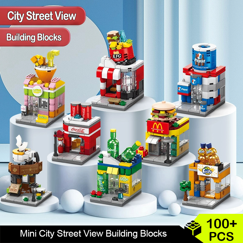 现货 积木 Mini City Street Views Set McDonald Building Blocks Cola Creative ...