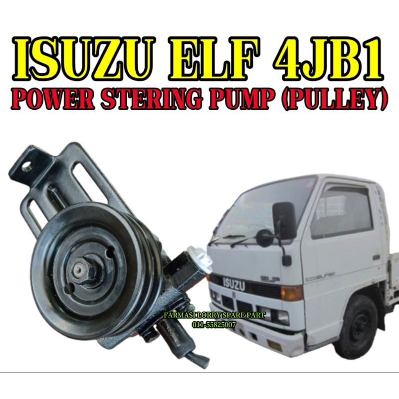 (PULLEY)ISUZU ELF 4JB1 POWER STELING PUMP UNTUK LORRY 1TON 3TON 5TON ...