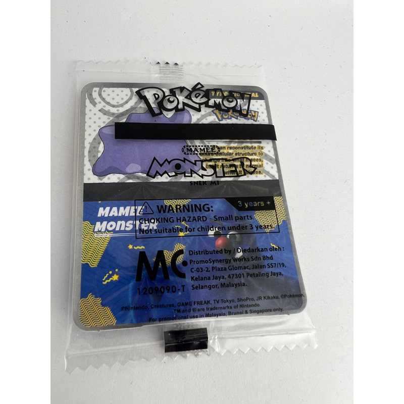 MAMEE X POKEMON CARD STICKER | Shopee Malaysia