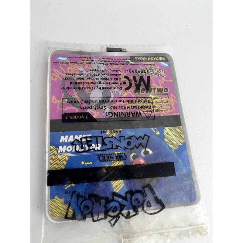 MAMEE X POKEMON CARD STICKER | Shopee Malaysia