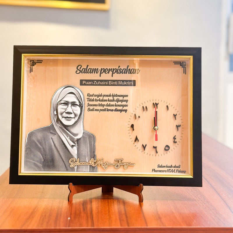 Hadiah Jam potrait Premium | Hadiah persaraan/corporate gift/ birthday ...