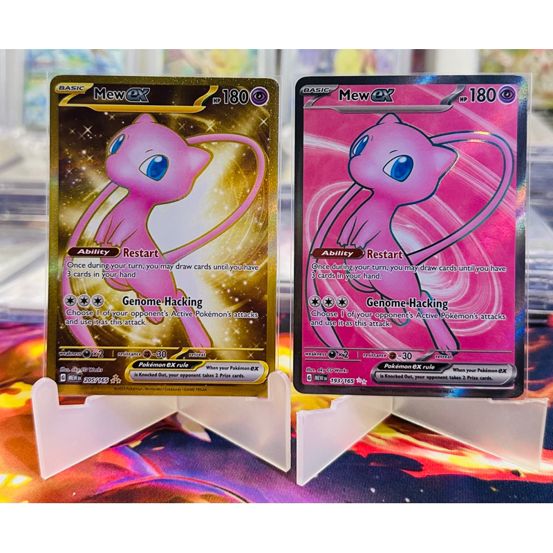 Mew Ex 151 English Pokemon TCG | Shopee Malaysia