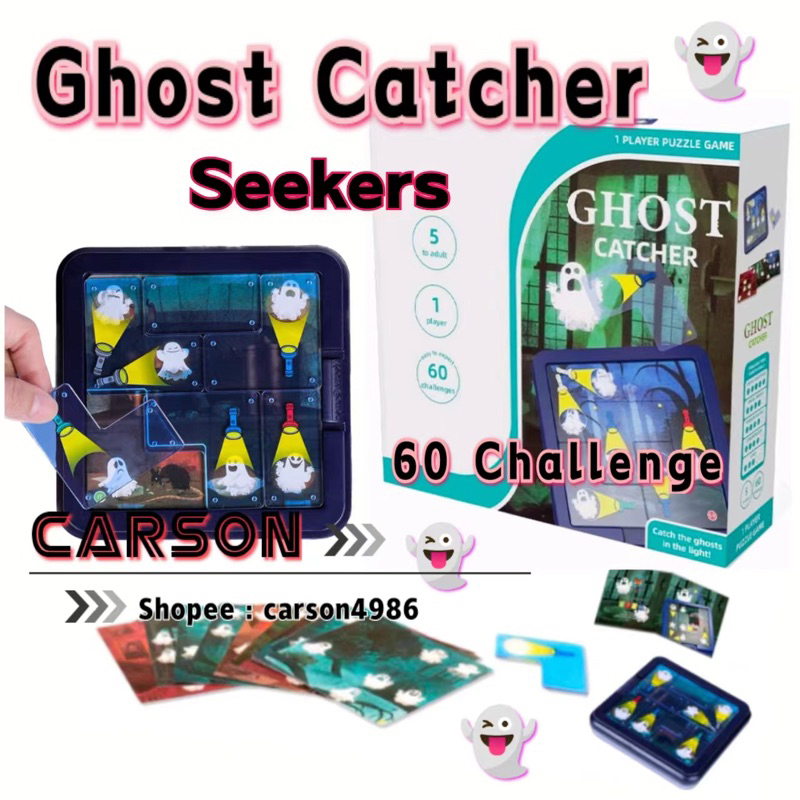 Ghost Catcher Ghost Hunters Smart games 60 Challenge With Solution IQ ...