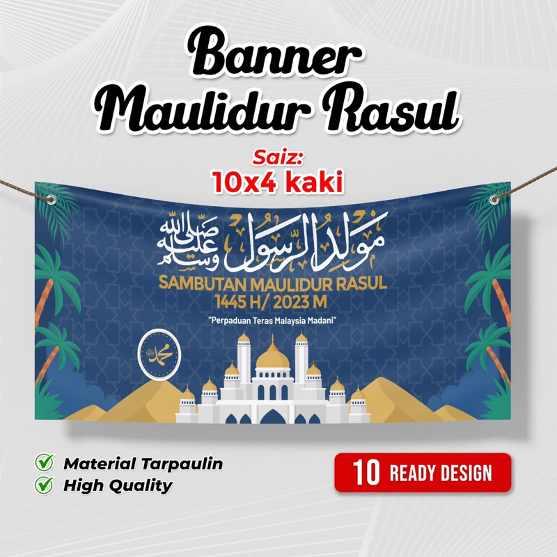 PROMOSIII ️CETAK MURAH BANNER MAULIDUR RASUL | SAMBUT MAULUD NABI ...