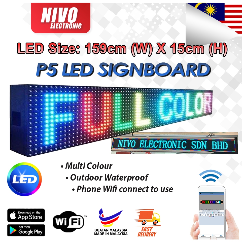 0.5ft x 5ft SINGBOARD P5 LED DISPLAY SIGNBOARD Mobile App Wifi Outdoor ...