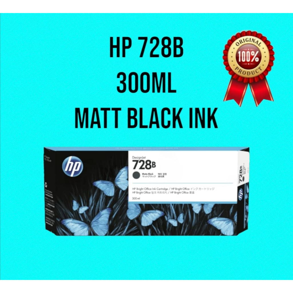 HP 728B 300ml Matte Black DesignJet Ink Cartridge | Shopee Malaysia