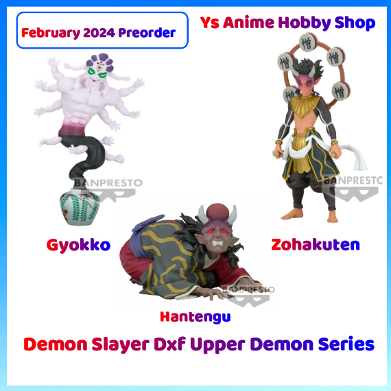 【February 2024 Preorder】Banpresto Demon Slayer Upper Demon Hantengu ...