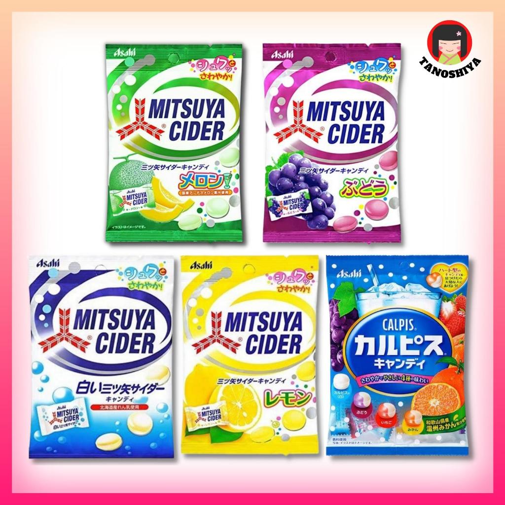 Asahi Mitsuya Cider Candy Series Japanese 71G | Shopee Malaysia