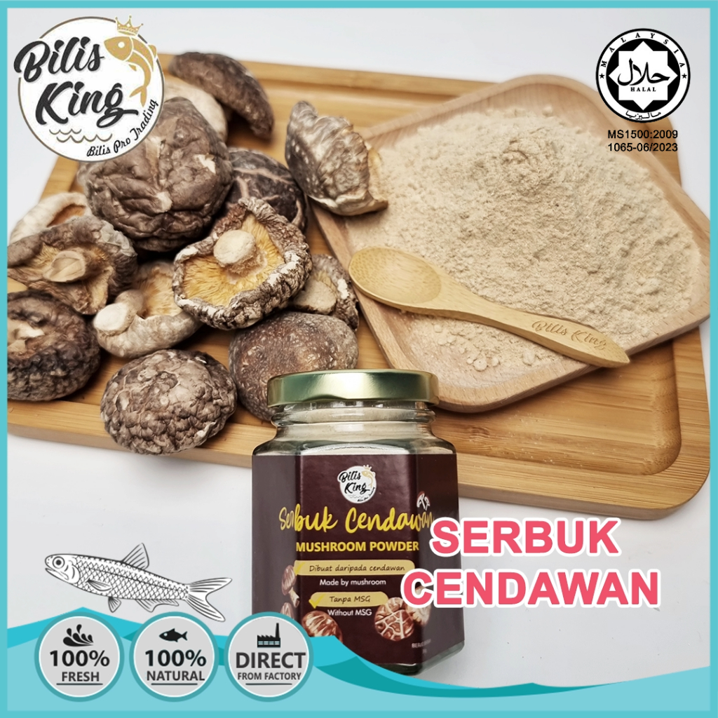 Bilis King Halal Premium Serbuk Cendawan/ 100% Pure Mushroom Seasoning ...