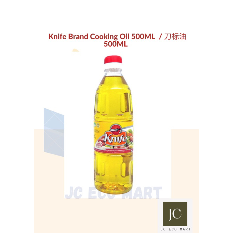 Knife Brand Cooking Oil 500g/刀标油500g | Shopee Malaysia