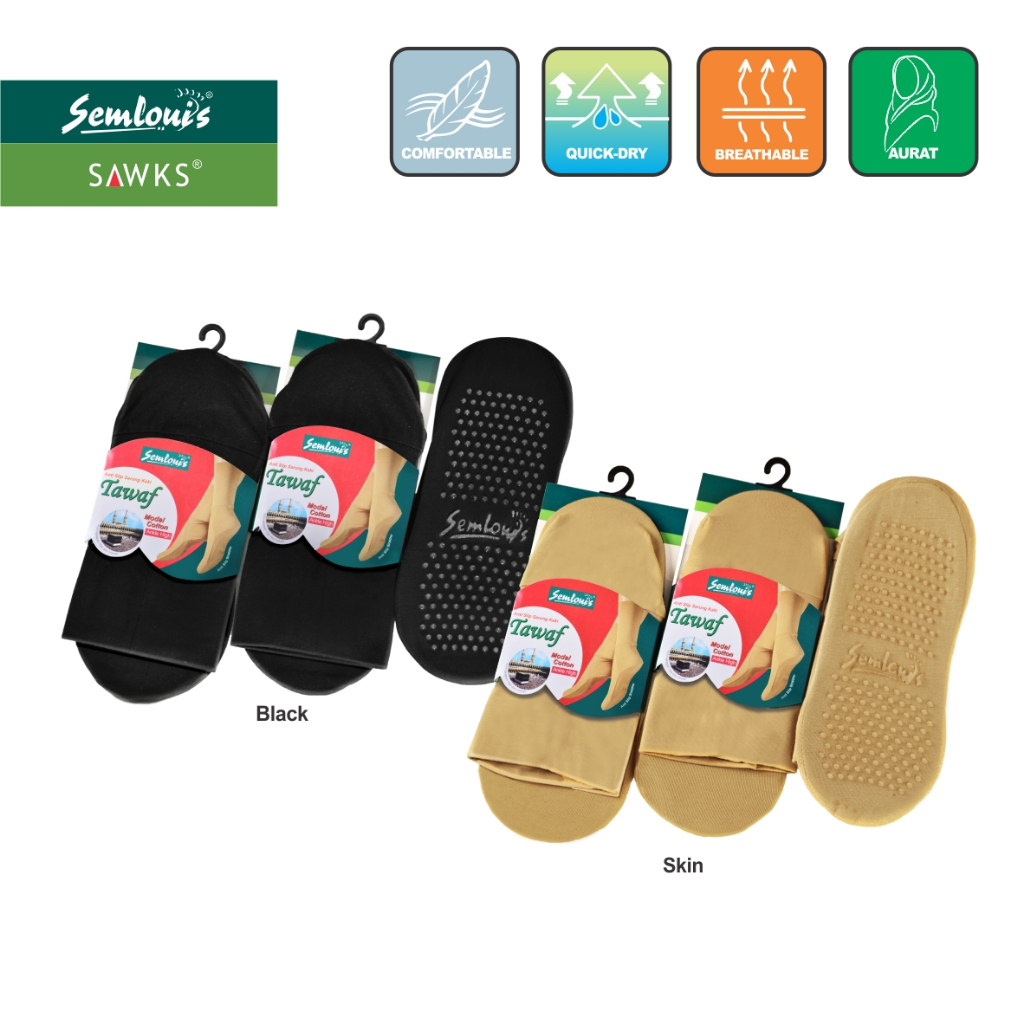 [Semlouis Aurat] Anti-Slip Ankle Sock Sarung Kaki Tawaf/ Socks Tawaf ...