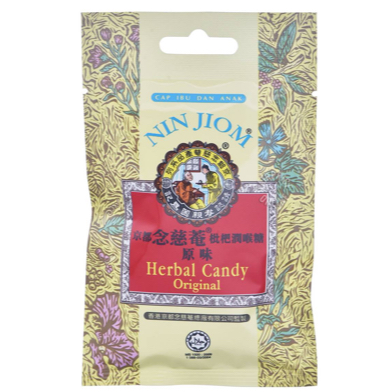 Nin Jiom Herbal Candy Original 20g | Shopee Malaysia