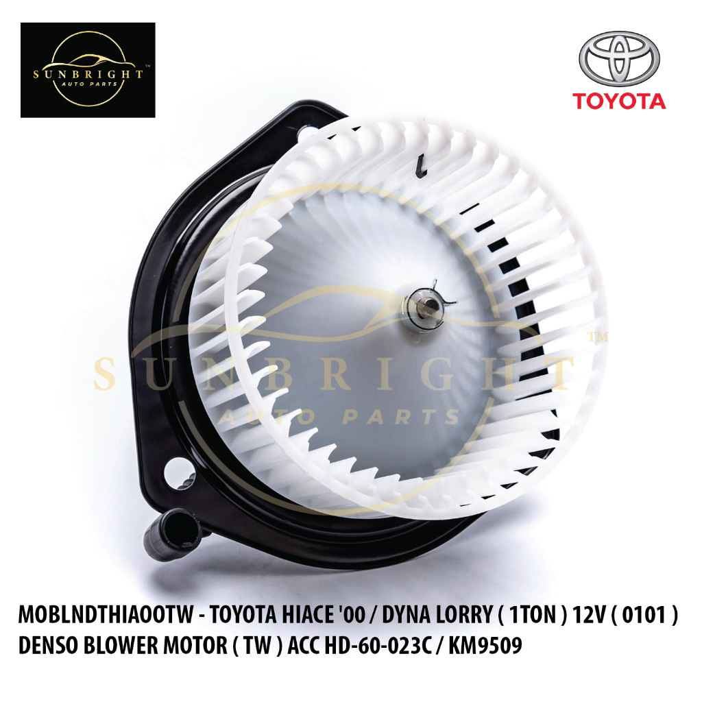 TOYOTA HIACE '00 / DYNA LORRY ( 1TON ) 12V ( 0101 ) DENSO BLOWER MOTOR ...