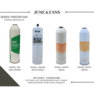 FREEZER AIRCOND REFRIGERANT GAS R22/R32/R134A/R290A/R404A/R407C/R410A/R600A | Shopee Malaysia