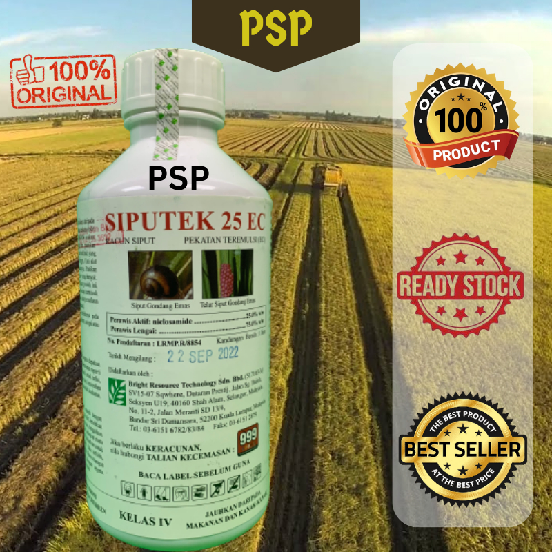 1L Siputek 25EC RACUN SIPUT GONDANG EMAS/ SIPUT BABI /MOLLUSCICIDES ...
