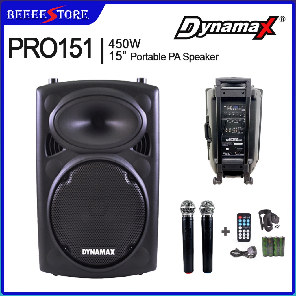 Dynamax PRO151 15" Bluetooth Portable PA System With 2 VHF Mic | Shopee ...