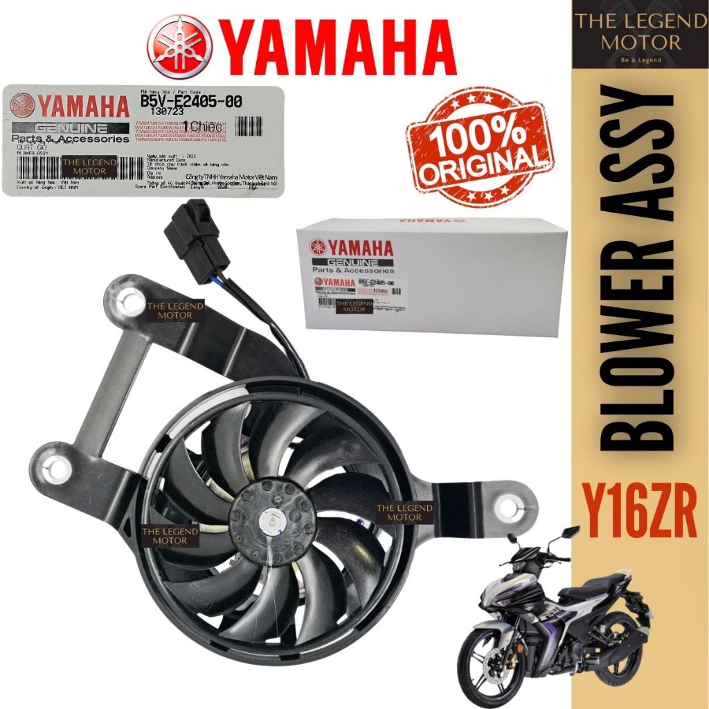 Y16ZR Y16 ZR Blower Assy Fan Radiator Kipas Coolant Tank Tangki Colant ...