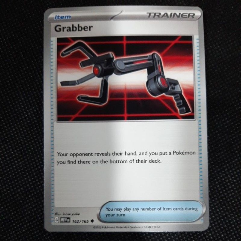Pokemon Card TCG : SV3.5 Pokemon 151 Trainer : Grabber 162/165 (Non ...