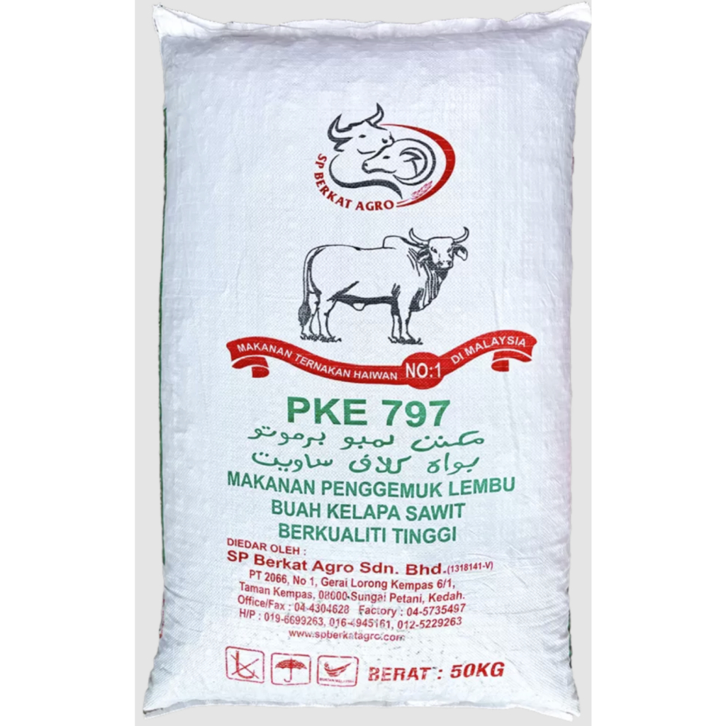 PKE797 Dedak Penggemuk Lembu / Makanan Penggemuk Lembu Buah Kelapa ...
