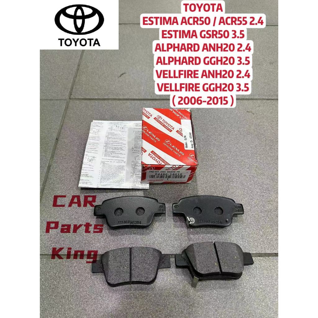 ( 100% ORIGINAL ) TOYOTA ESTIMA ACR50 GSR50 VELLFIRE ANH20 GGH20 ALPHARD ANH20 GGH20 2.4 3.5 ...