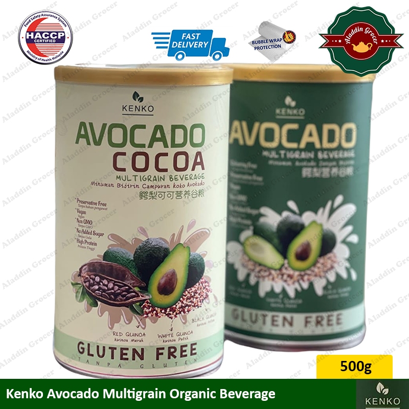 Genko Kenko Avocado Multigrain Beverage High Protein Avocado Drink ...