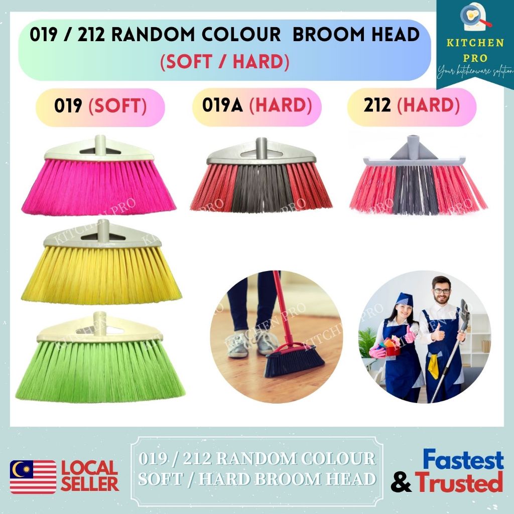 𝐊𝐈𝐓𝐂𝐇𝐄𝐍 𝐏𝐑𝐎 | 019/212 Random Colour Soft / Hard Broom Head / Floor ...
