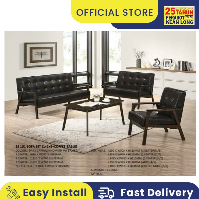 KLSB Sette Kayu / Sofa /Sofa1+2+3 / Brown Sofa / Wood Sofa / Sofa Kayu ...