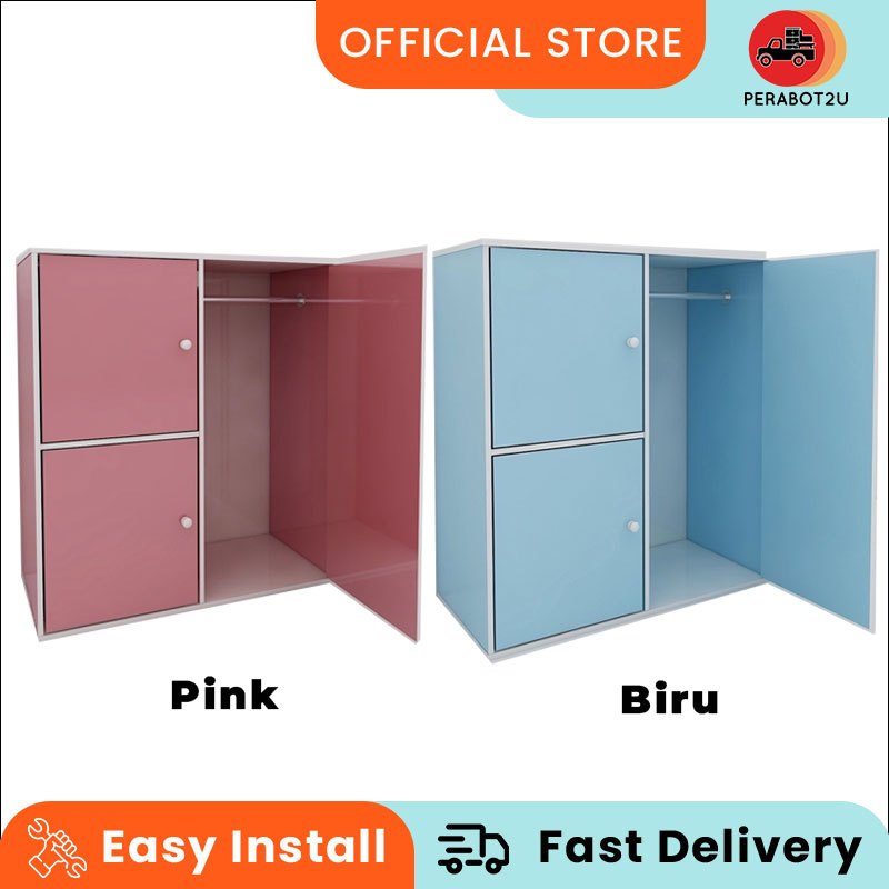 P2U BOCO Almari Baju Budak / Children Wardrobe / Almari Baju/ Almari ...