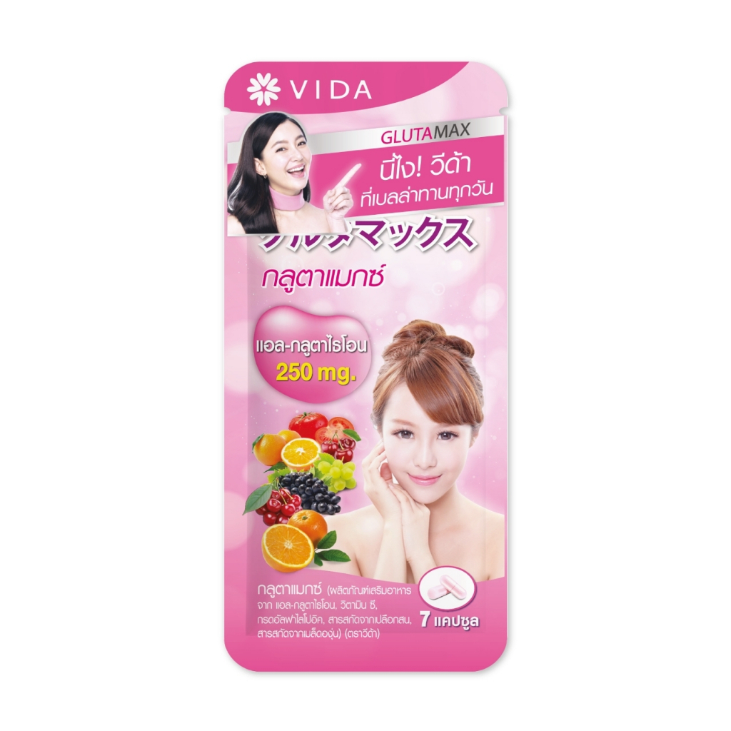 VIDA GLUTAMAX GLUTA + BERRY 250 MG (21 TABLET) | Shopee Malaysia